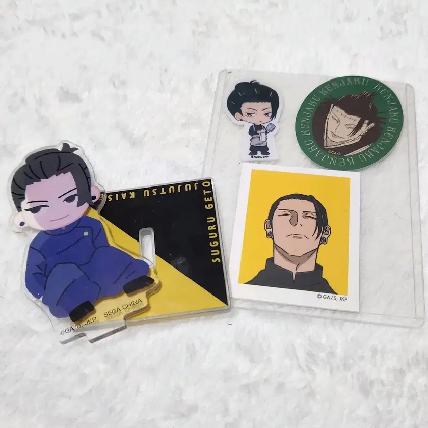 Zuu Spinning Geto Kuji acrylic + various paper types in bulk #주술회전,#주술 ...