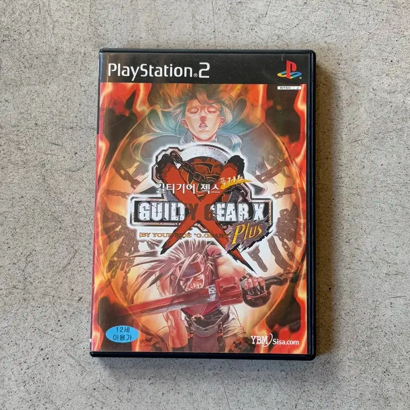 PLAY STATION | 플레이스테이션 PS2, PlayStation 2, Guilty Gear X2, X Plus ...
