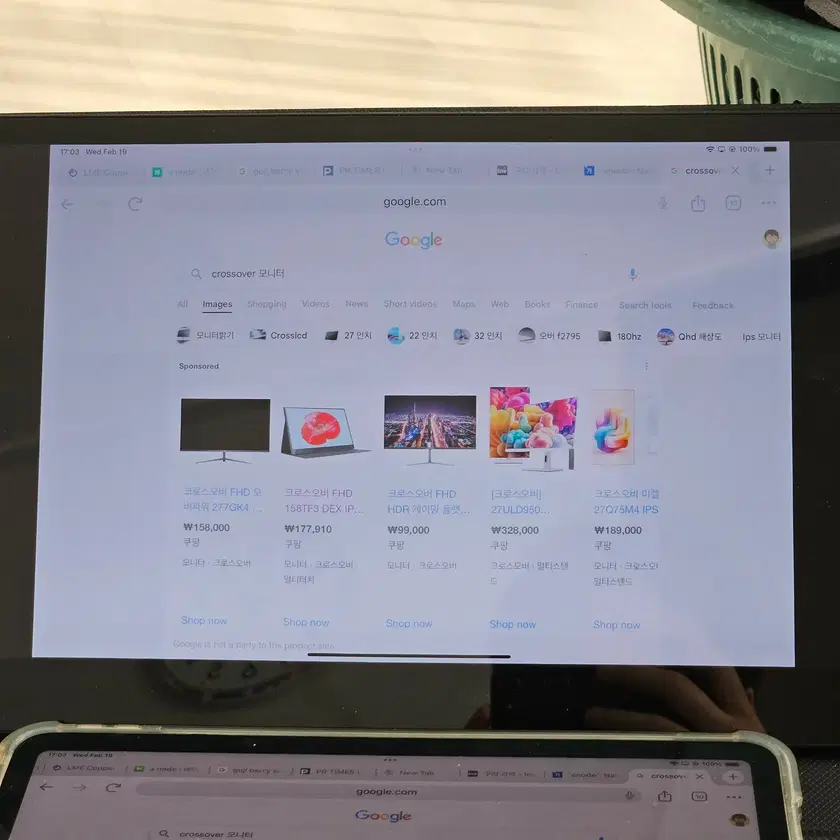 CrossOver 140TU5 DEX 4K UHD AdobeRGB on Bunjang Global Site.
