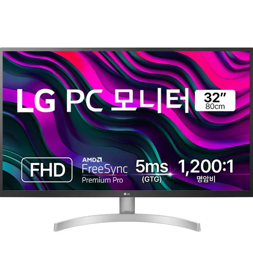 LG | LG전자 LG FHD 32-inch monitor (new product) on Bunjang Global Site.
