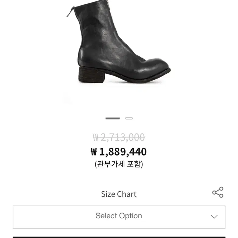 Guidi PL2 #구이디,#부츠,#워크웨어 on Bunjang Global Site.