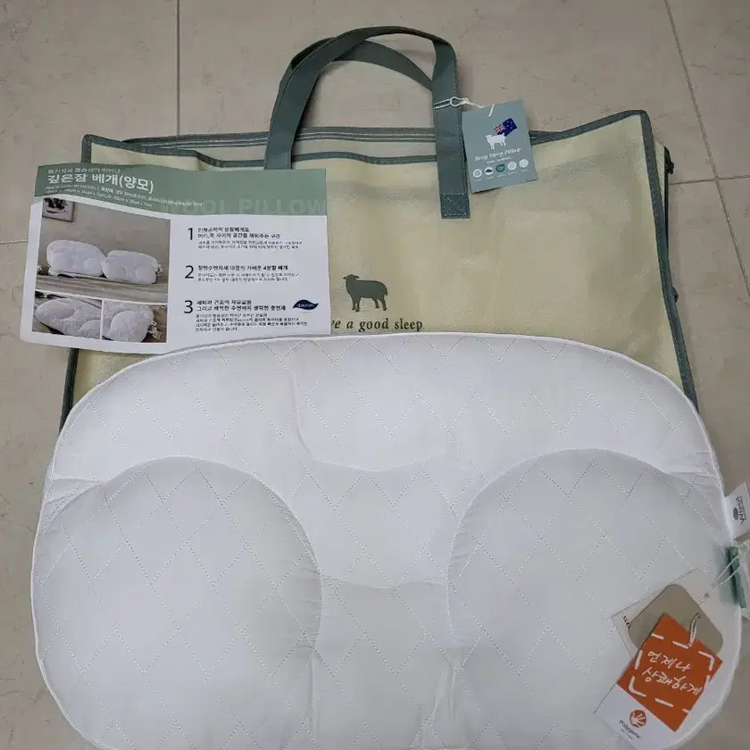 IU Deep Sleep Pillow (M) on Bunjang Global Site.