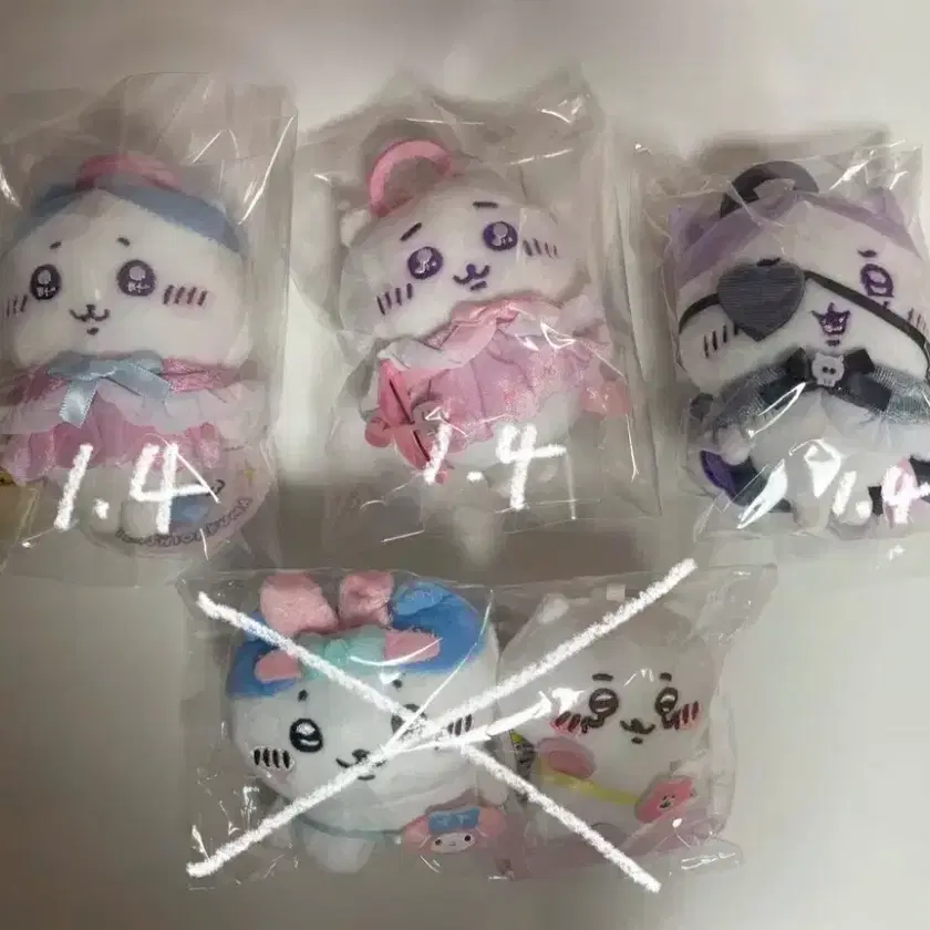 CHIIKAWA | 치이카와 Chiikawa Hachiware Angel Devil doll Goods #치이카와,#하치와레 ...