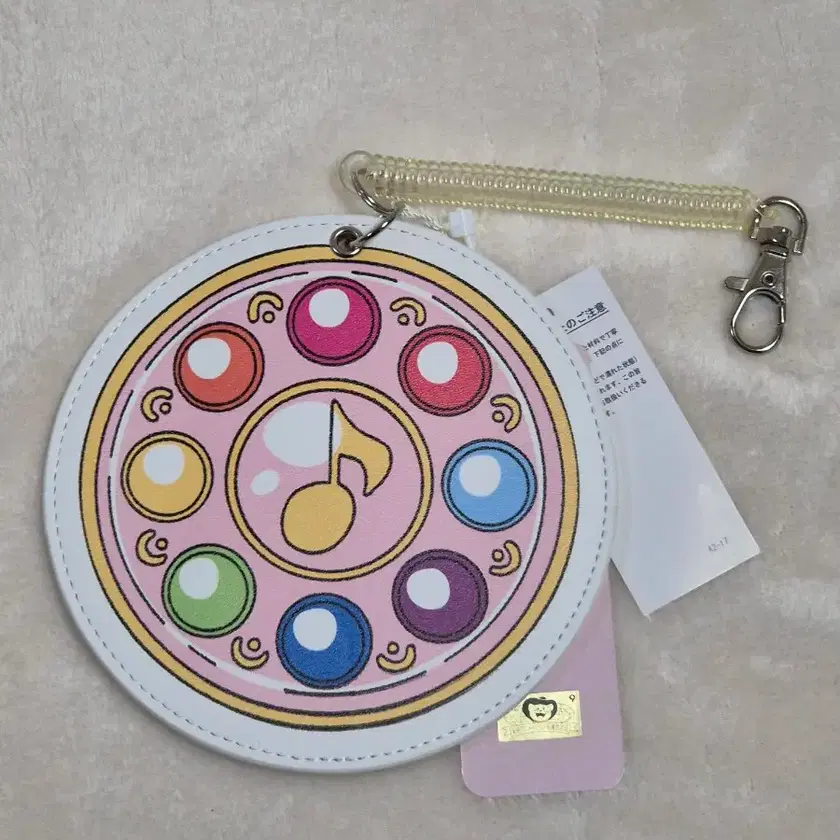 Little Wizard Remi Wego Pass Case Keyring on Bunjang Global Site.