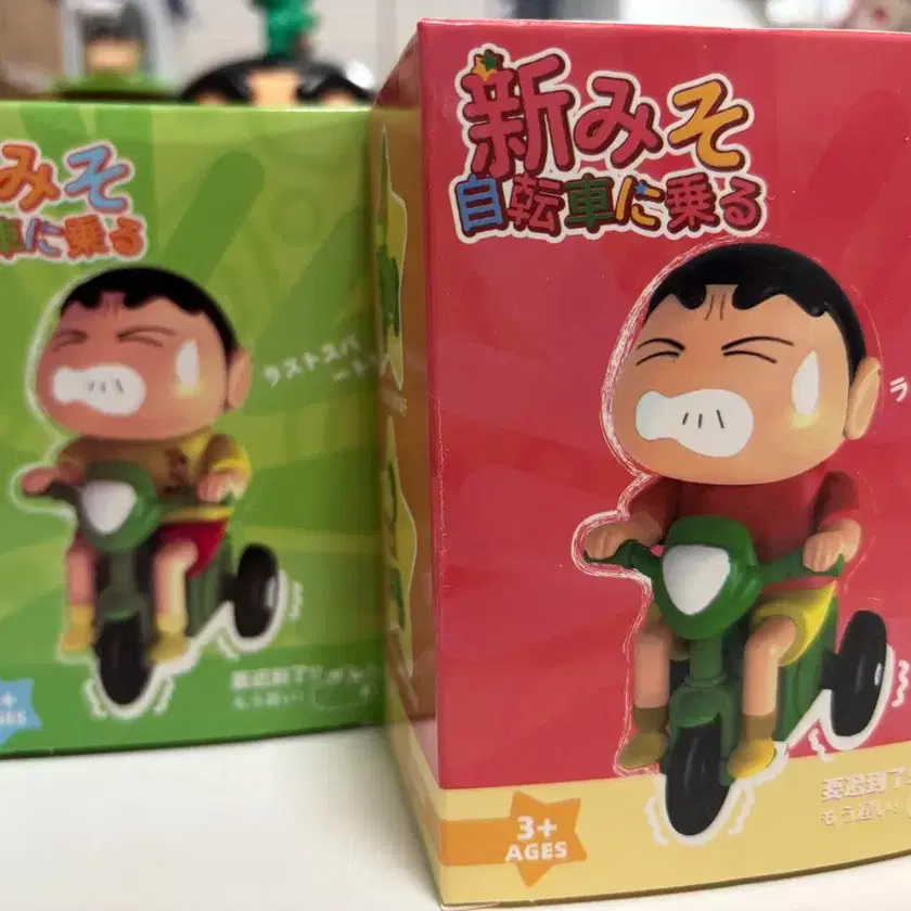 SHINCHAN | 짱구는 못말려 Crayon Shin-chan Bicycle Figure on Bunjang Global Site.