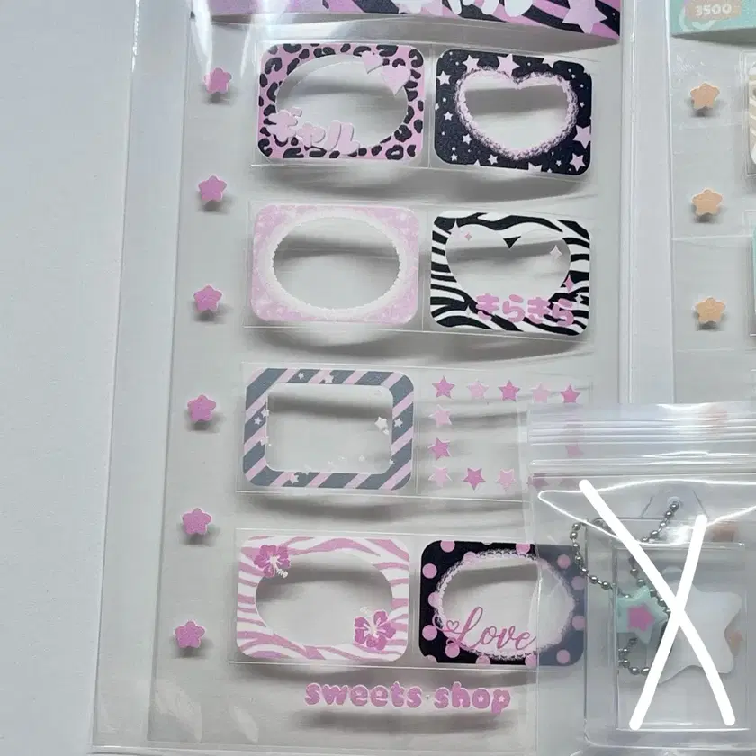 Sweets Shop Frame sticker Picture Frame keyring Gal's Daku Mate Kiss ...