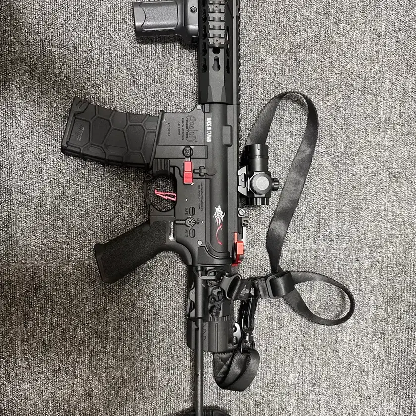 Bibi-tan gun on Bunjang Global Site.