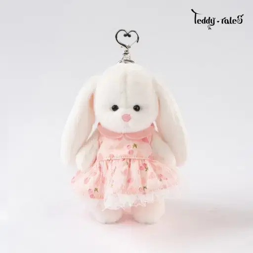 (Wanted) Teddy Tales Lenavney keyring Wanted Buy it!! on Bunjang Global ...