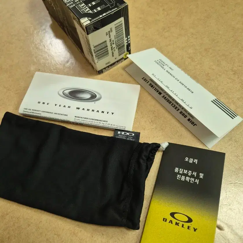 OAKLEY | 오클리 Oakley Monster Dog Warranty Full Box Package (Sunglasses X ...
