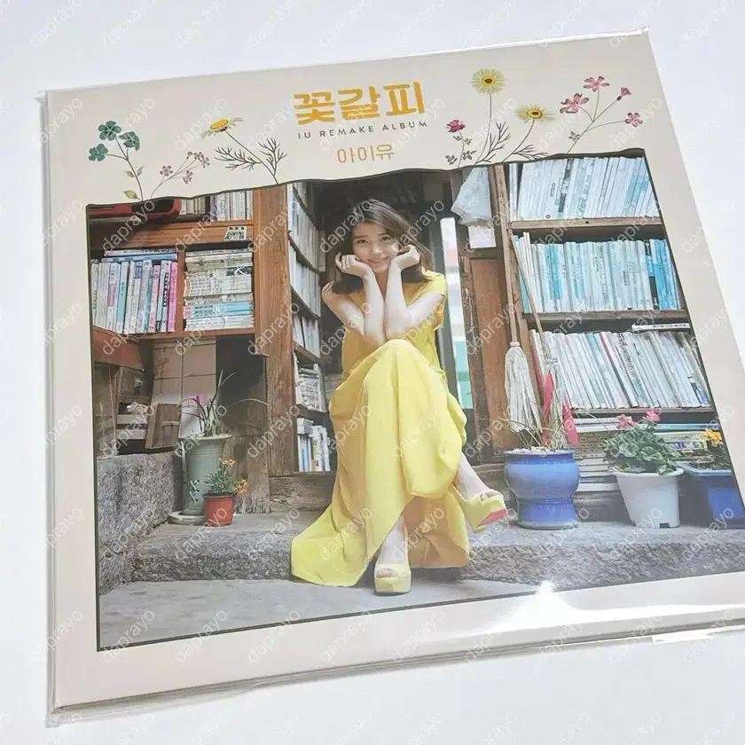 IU | 아이유 Box sealed New Product iu Flower Bookmark LP Re-release of the ...