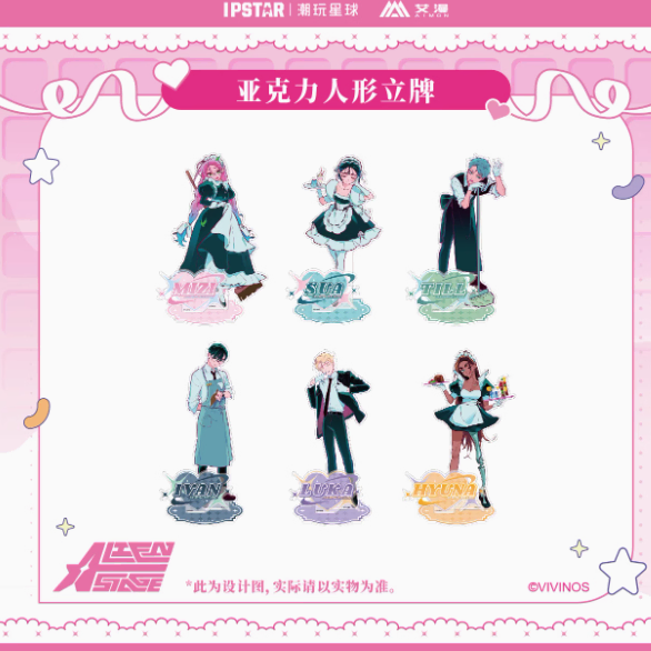 Ace-T Made acrylic Luka hyun a Miji Tool #에일리언스테이지,#에이스테,#루카,#현아,#미지 on Bunjang Global Site.