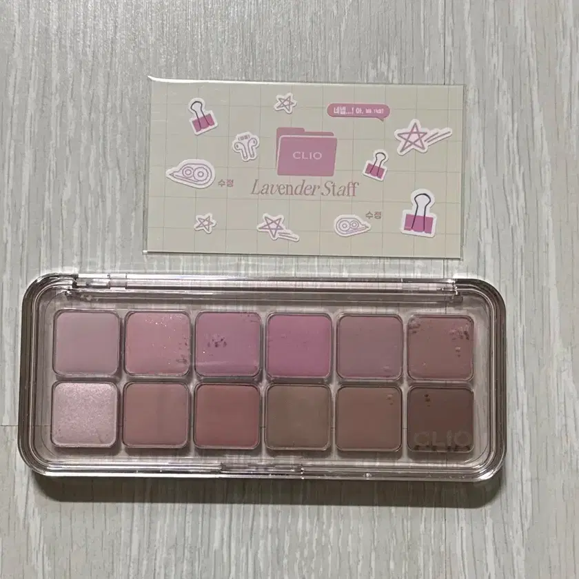 New product) Clio Pro Eye Palette Air 07 Lavender New #클리오,#팔레트,#아이섀도우 ...