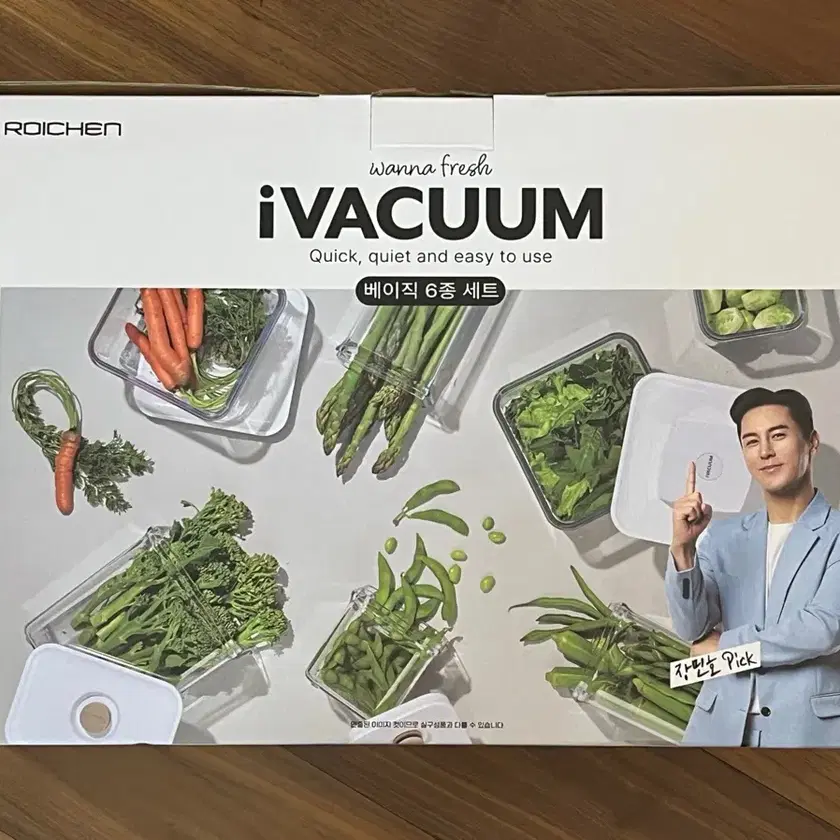 New Products) Roy Chen iVACUUM Basic 6-piece Set on Bunjang Global Site.