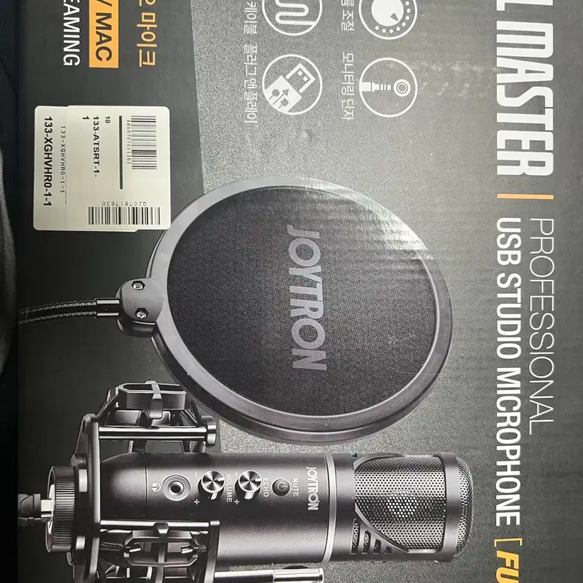 All-Master Studio Microphone Set #마이크,#스튜디오,#올마스터,#유튜브장비 on Bunjang ...