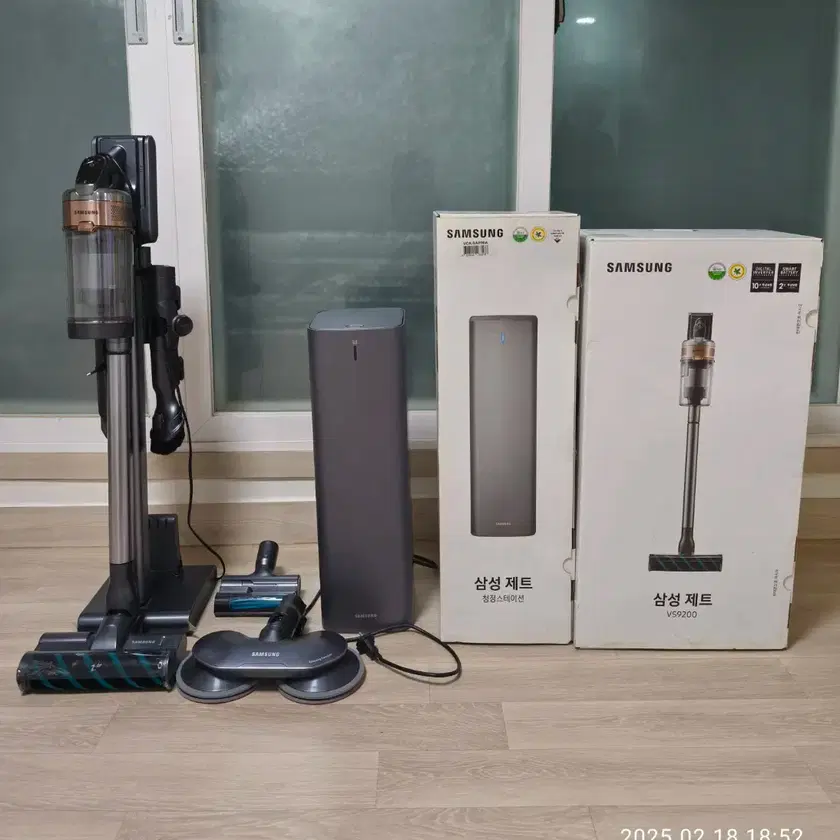 SAMSUNG | 삼성 Samsung Jet Wireless Mop VS20T9278S7 on Bunjang Global Site.