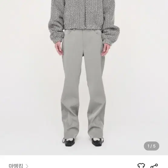 MATIN KIM | 마뗑킴 Matte Kim tweed short jumper ivory #마뗑킴,#트위드,#봄버자켓 on ...