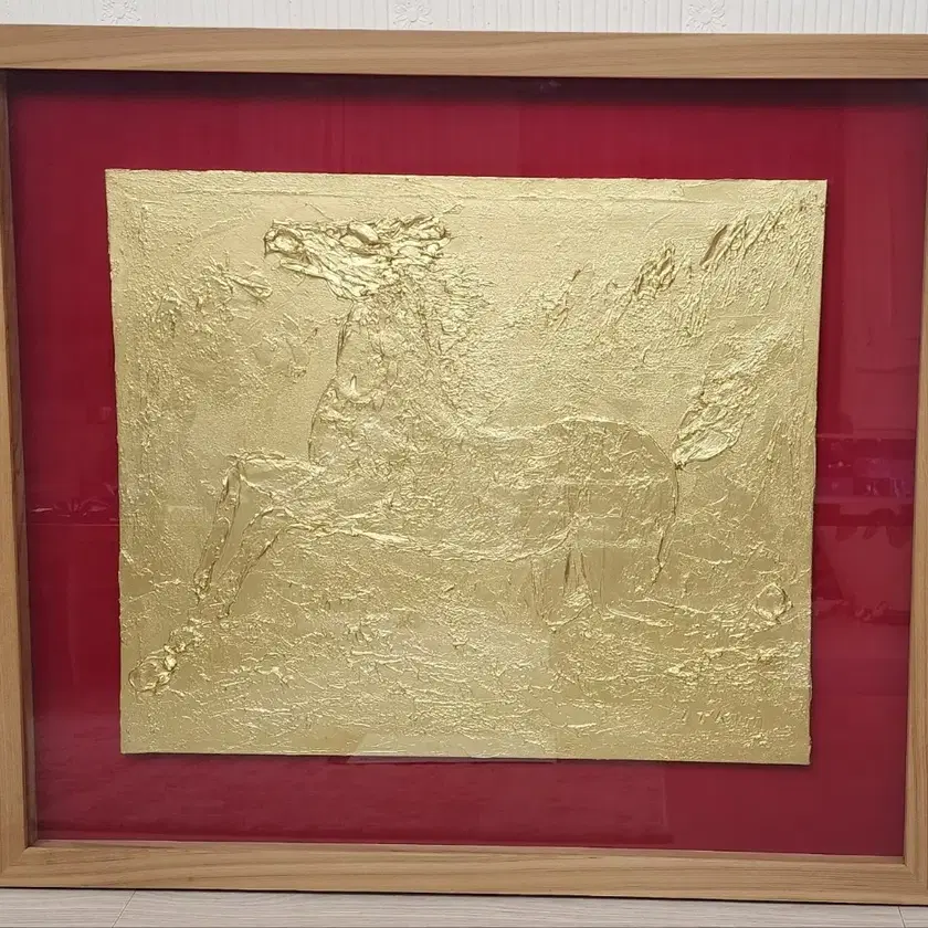 Kim Il-tae's 20-keum gold coin is for sale on Bunjang Global Site.