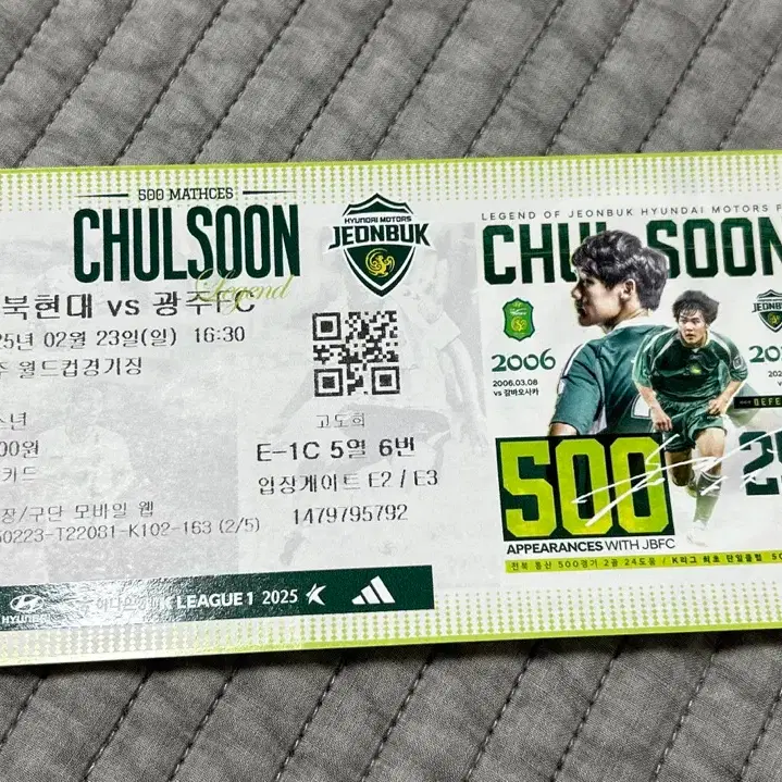 Jeonbuk Hyundai Choi Chul-soon 500 games played special ticket on ...