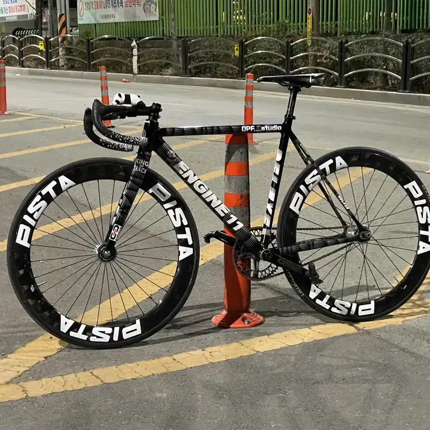 ENGINE11 | 엔진11 Engine 11 Gugu-type Deluxe Pixie on Bunjang Global Site.