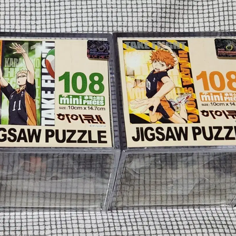 Haikyuu Puzzle 108 Pieces Tsukishimake Hinata Shoyo #하이큐퍼즐,#카라스노 ...