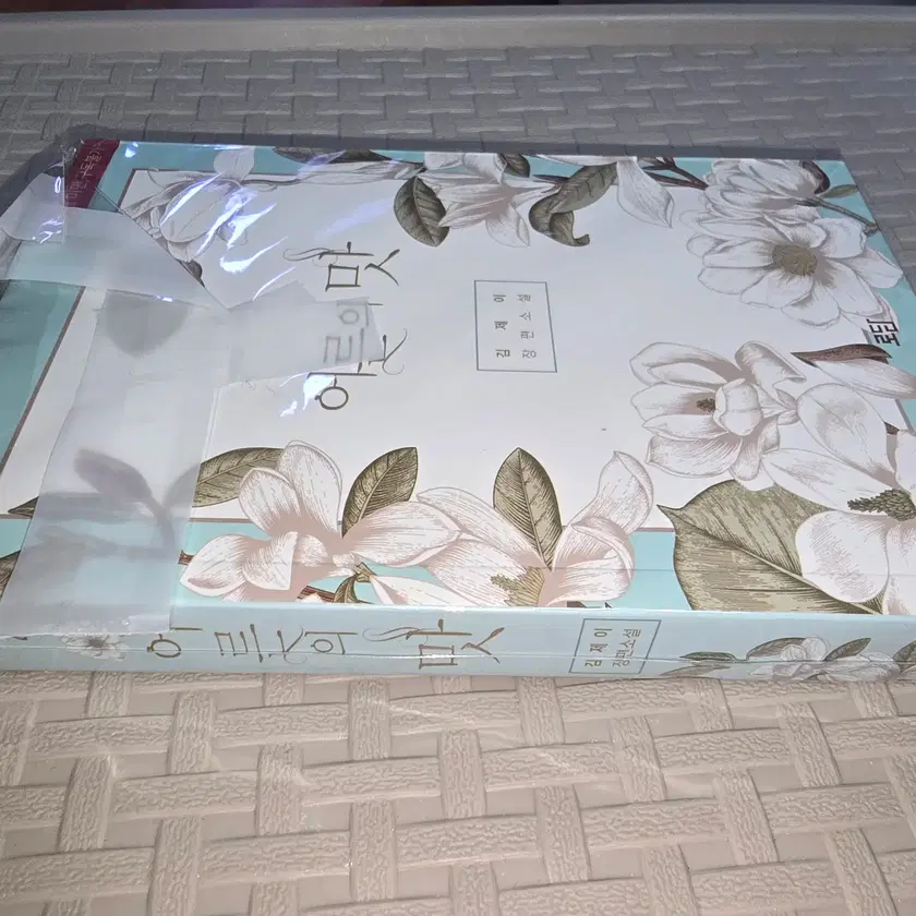 Adult taste Kimjay romance novel on Bunjang Global Site.