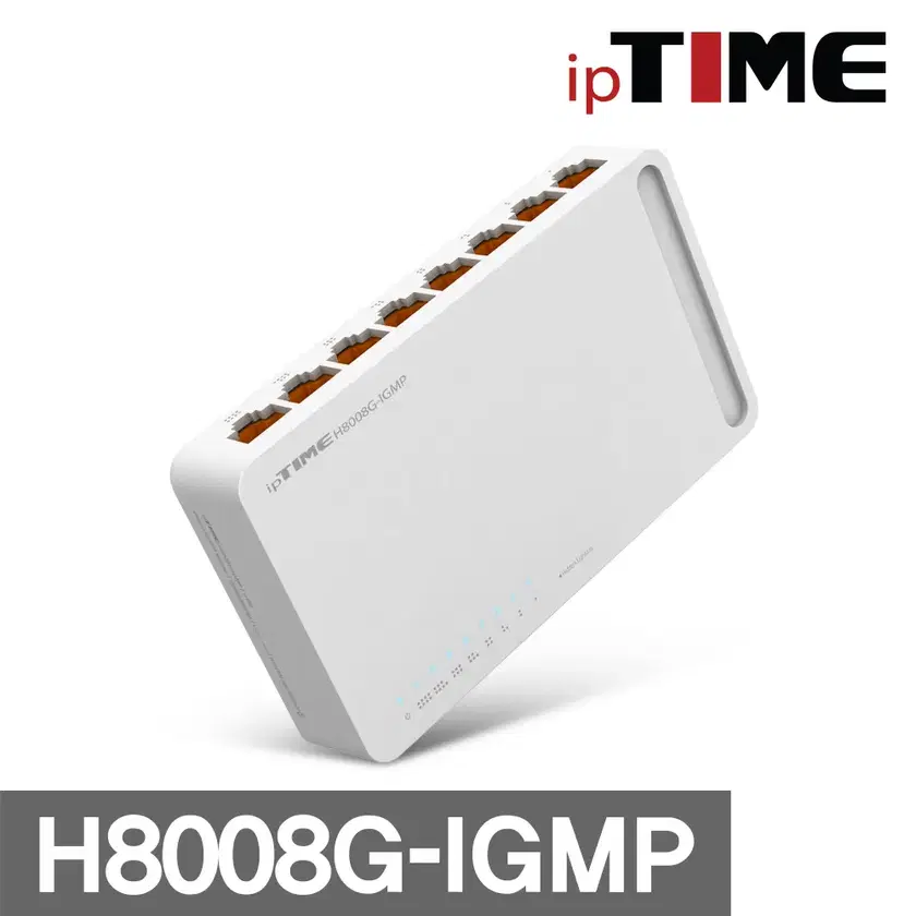IPTIME H8008G-IGMP Gigabit 8-port LAN cable hub switching distributor #스위치허브,#기가비트허브,#스누핑,#기기라이트 ...