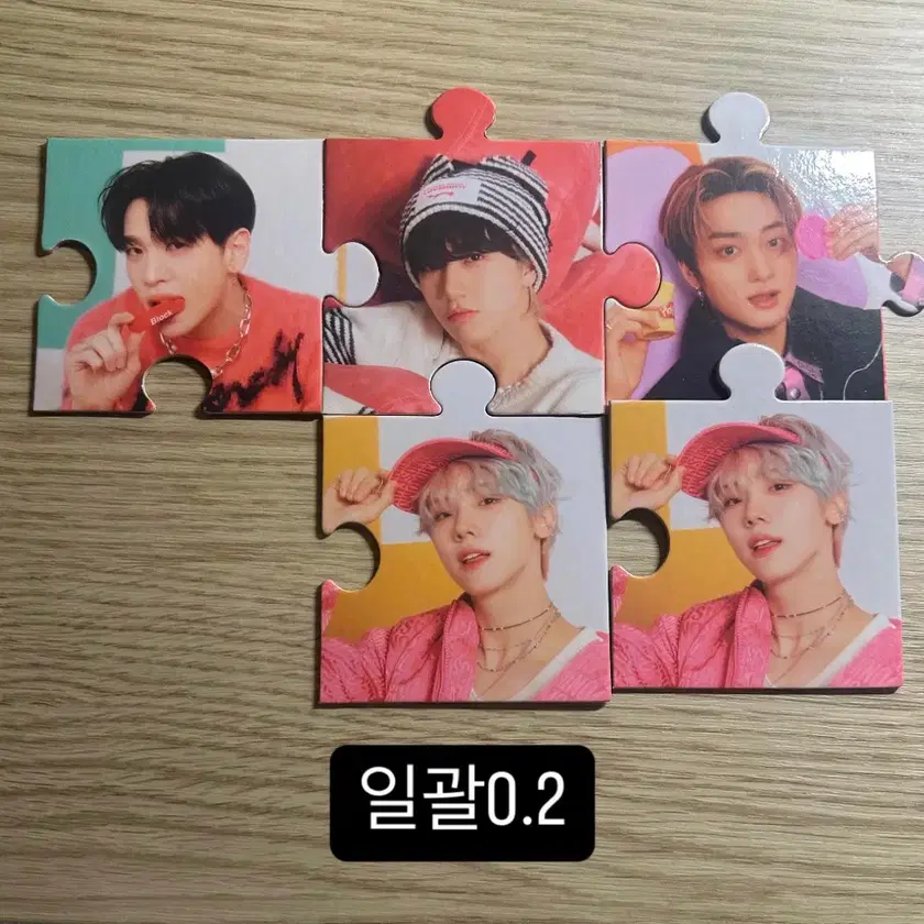 CARAVITY | 크래비티 Buy Cravity Photo Card Puzzle!! on Bunjang Global Site.