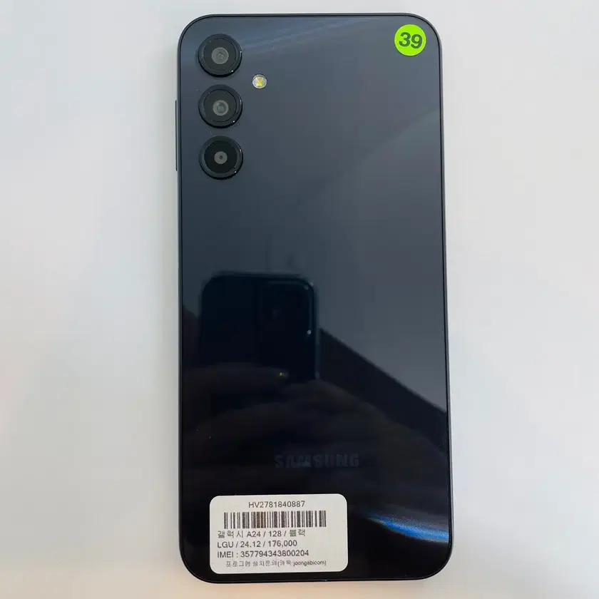 GALAXY | 갤럭시 Galaxy A24 (A245) 128GB AAA-grade black with no ghosting #울산중고폰,#부산중고폰,#갤럭시A24,# ...