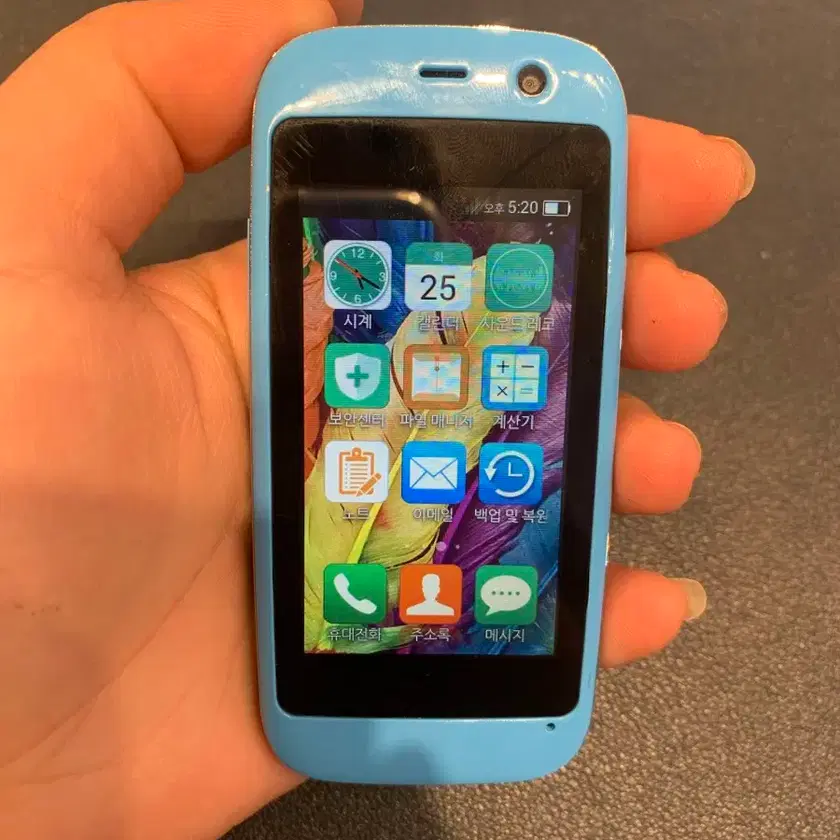 POSH Posh Mini Phone on Bunjang Global Site.