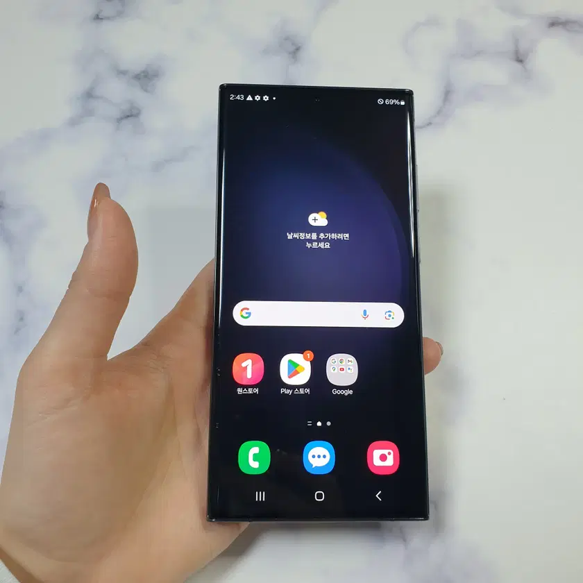 LG Galaxy S23 Ultra Black 256G A-class is sold at a low price #중고폰최저가,#갤럭시S23울트라,#S23울트라중고,#S918 ...