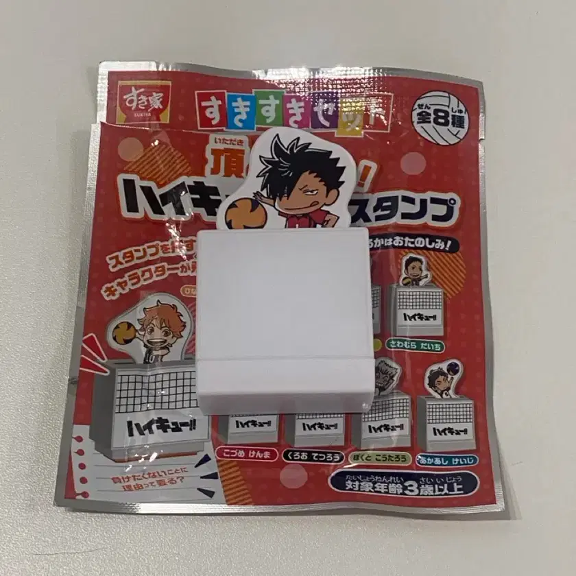 haikyuu Cya Collaboration Stamp Seal Kuroo on Bunjang Global Site.