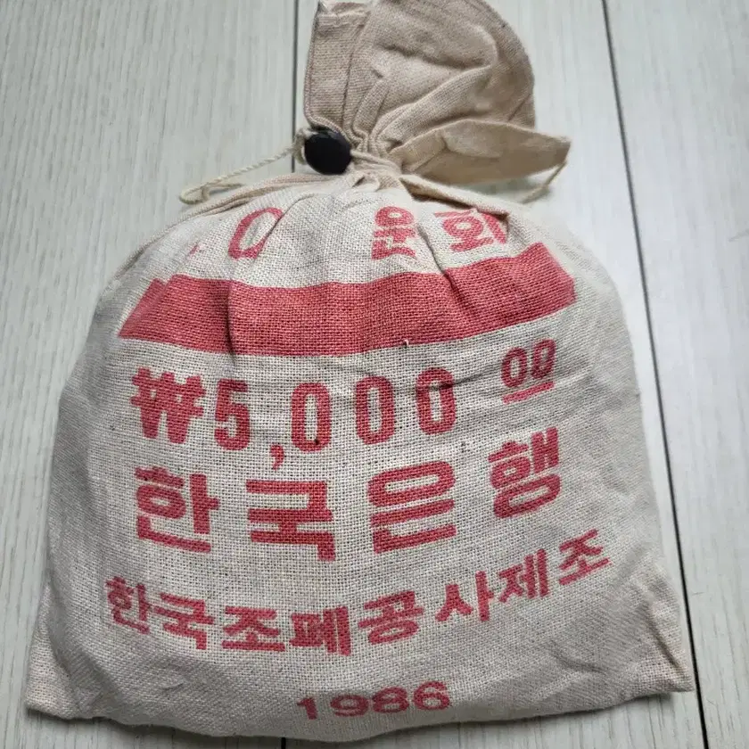 Old money 1986 10 Zuu 500 Gu Doan on Bunjang Global Site.