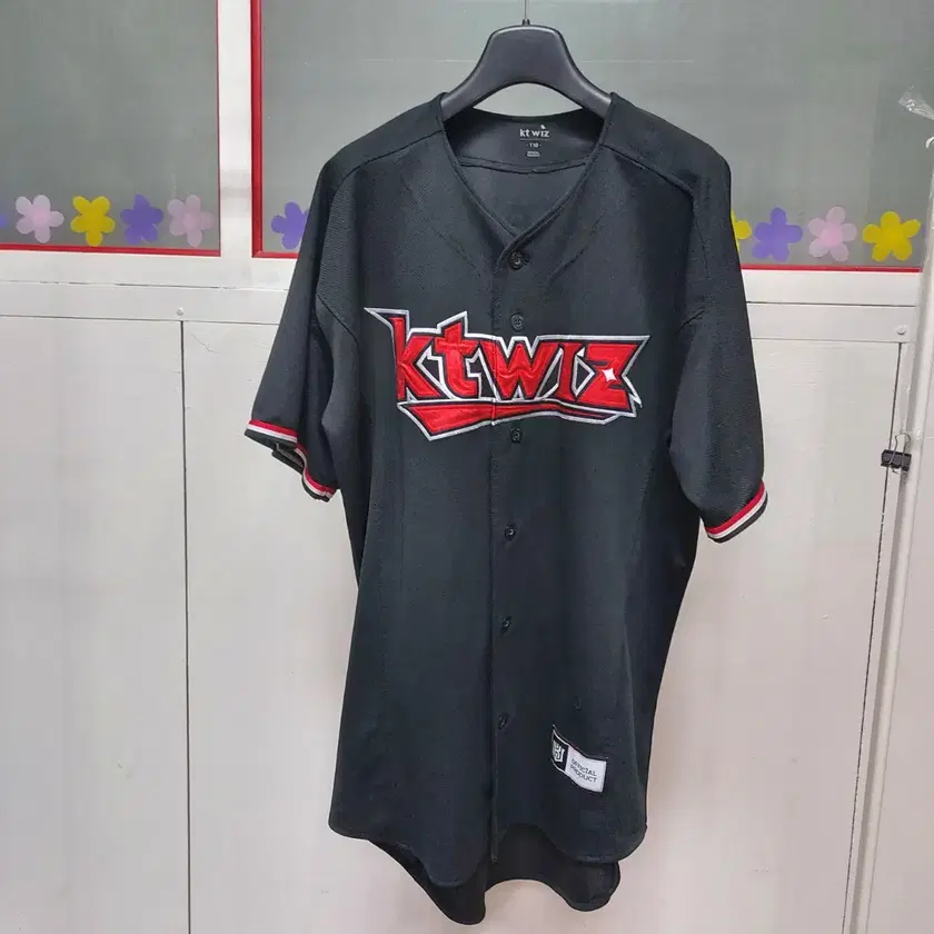 kt wiz Go Young-pyo marking men's 110 5b25 #kt윈즈,#고영표마킹,#남성110 on ...