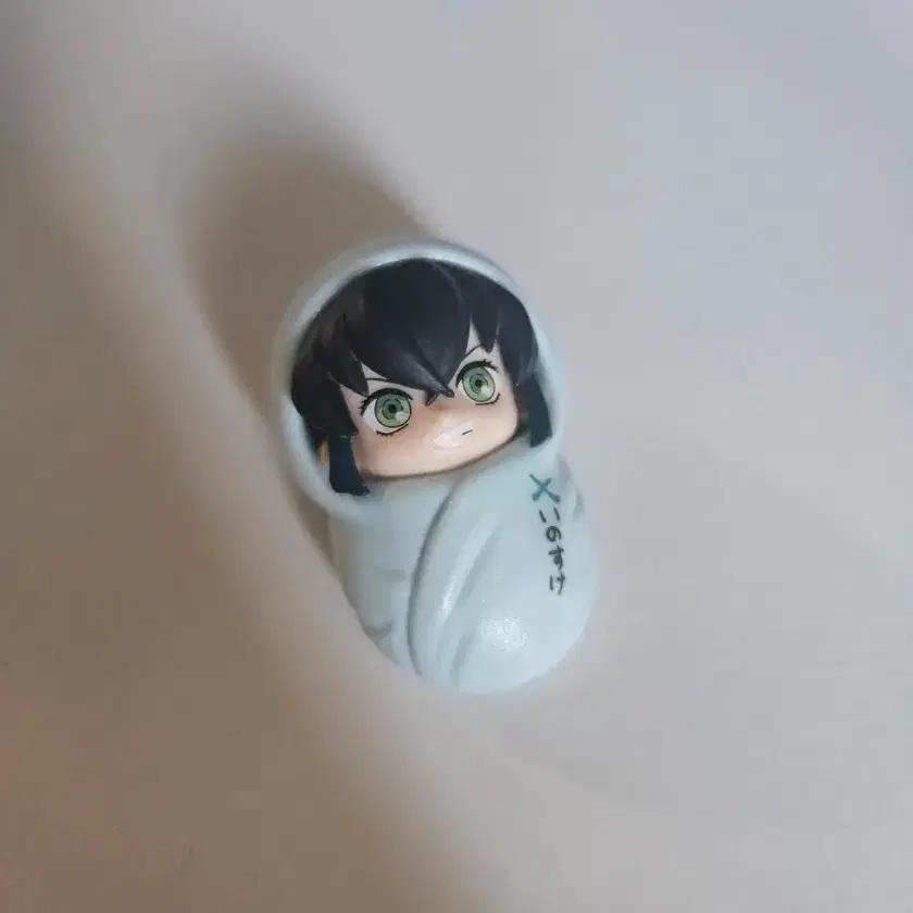 Demon Slayer: Kimetsu no Yaiba Inosuke Okurumi Swaddling Gacha Figure ...