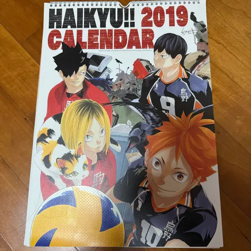 Haikyuu 2019 Calendar for sale. on Bunjang Global Site.