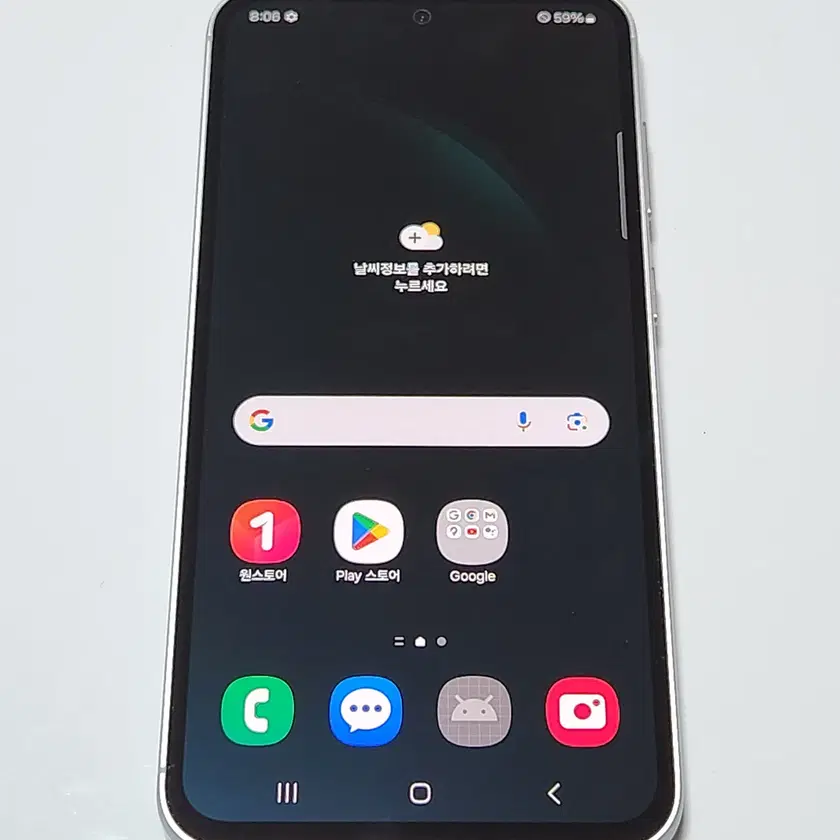 GALAXY | 갤럭시 S급) 갤럭시S23FE 256G 무잔상 민트 48354 on Bunjang Global Site.