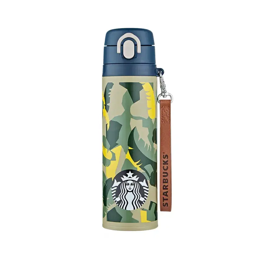 STARBUCKS | 스타벅스 Starbucks JNT Camouflage Thermos 550ml on Bunjang Global Site.