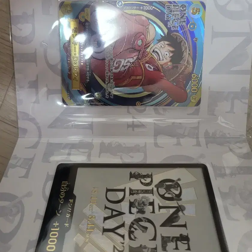 ONEPIECE | 원피스 ONEPIECE DAY CARD Lewp sealed on Bunjang Global Site.