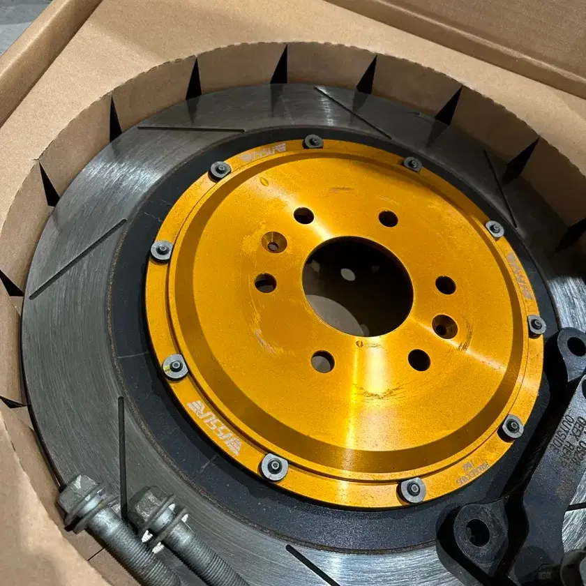 MOHABI DERMASTER REAR EXPANDABLE DISC on Bunjang Global Site.