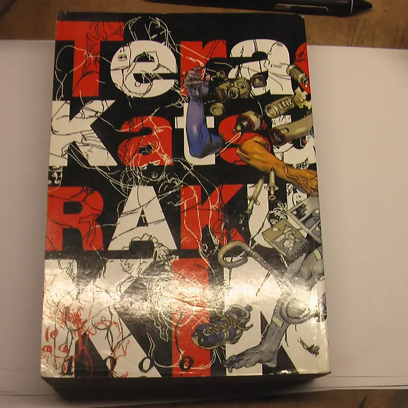 Katsuyaku Terada Rakugaking First Edition Sketchbook #테라다카츠야,#화집,#낙서집 ...