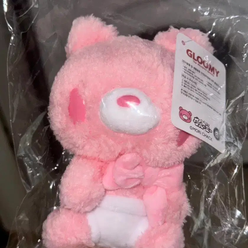 Baby Glummy Bear doll Keyring on Bunjang Global Site.