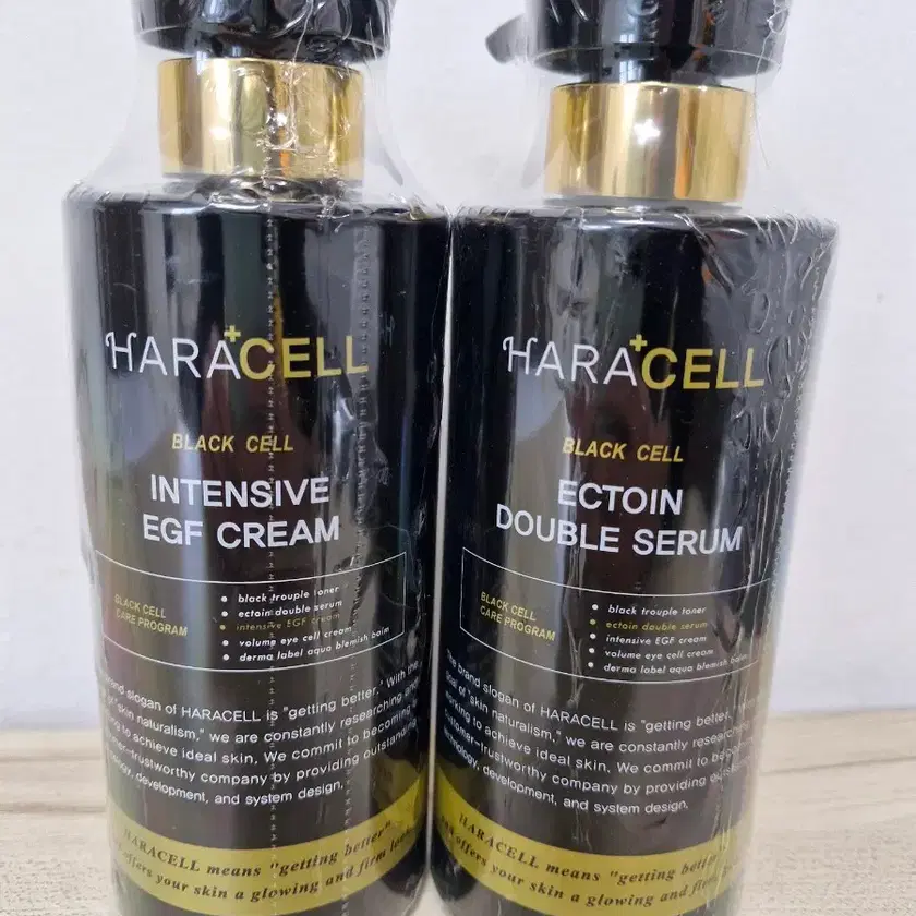(Sealed) hara Cell e.ji Cream + Double Serum 500ml #하라셀,#이지에프크림,#더블세럼 ...