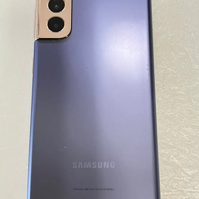 GALAXY | 갤럭시 19869 갤럭시S21 G991 256기가 라벤더퍼플 무잔상 정상해지 공 on Bunjang Global Site.