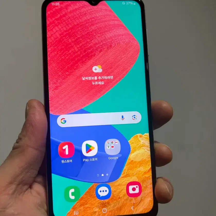 GALAXY | 갤럭시 Galaxy Jump 2 White 128GB is on sale. #점프2,#갤럭시점프2 on Bunjang Global Site.