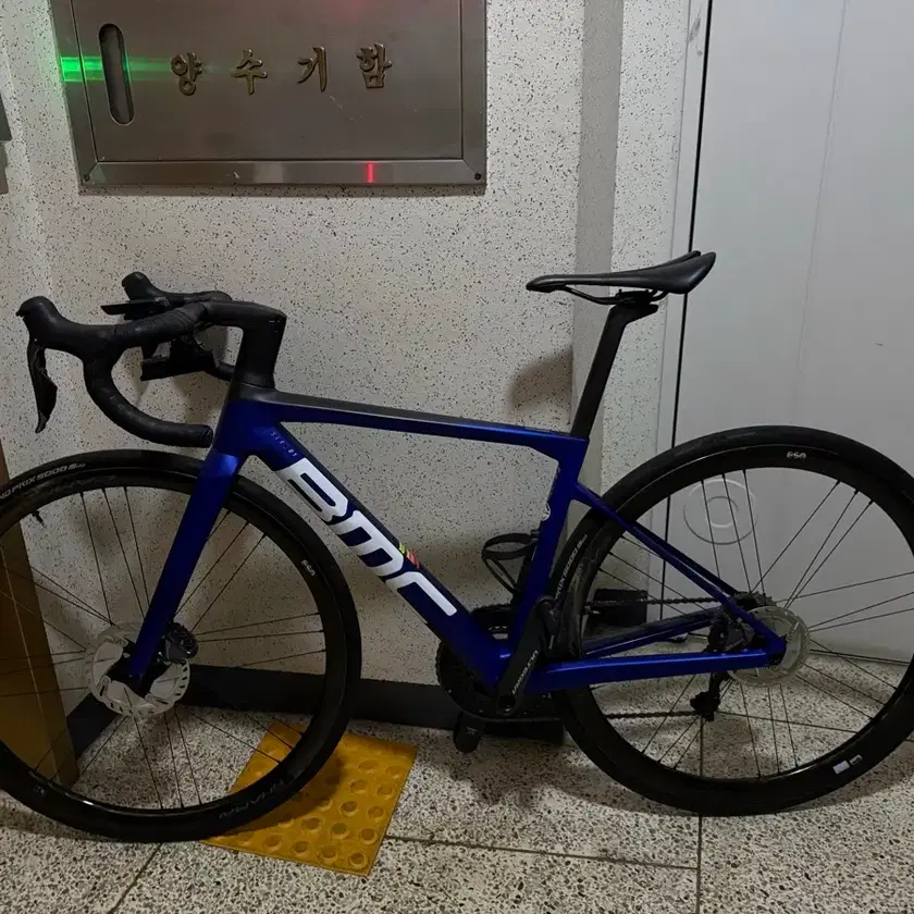 BMC BMC SLR01 Four-wheel drive system, electric drive system, flagship ...