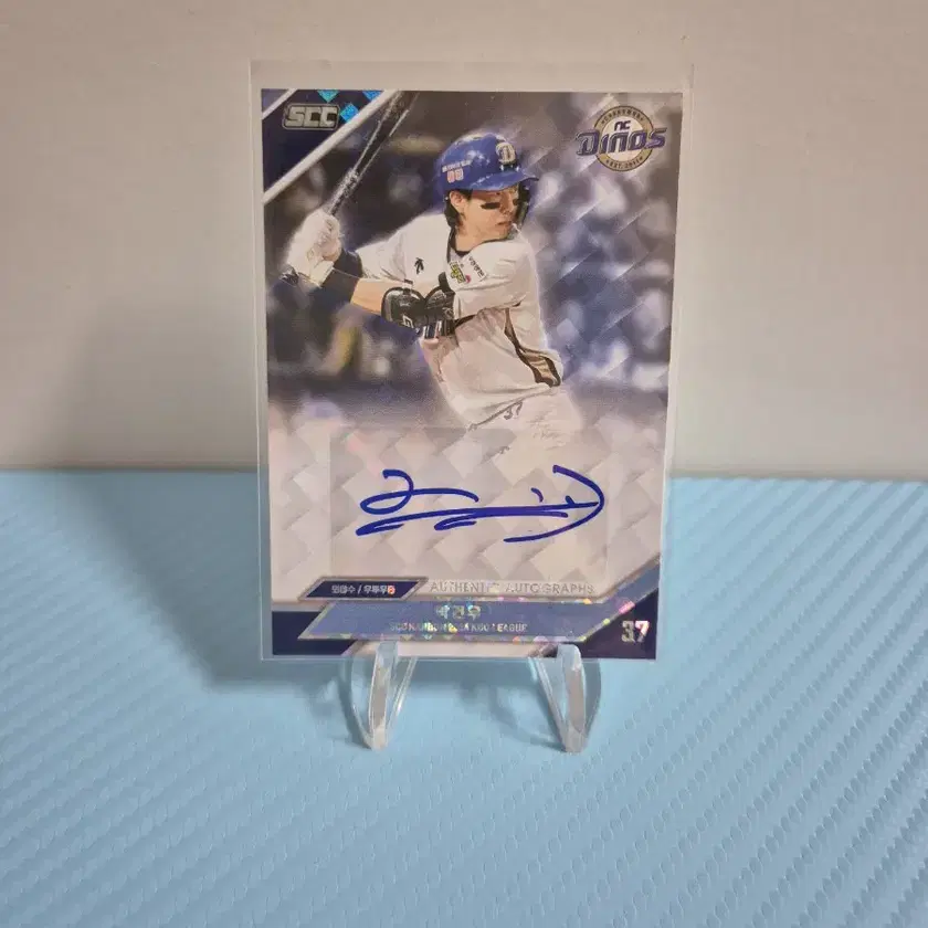 2024 SCC KBO Carbon Park Kun-woo Auto/Jersey Baseball Card on Bunjang Global Site.