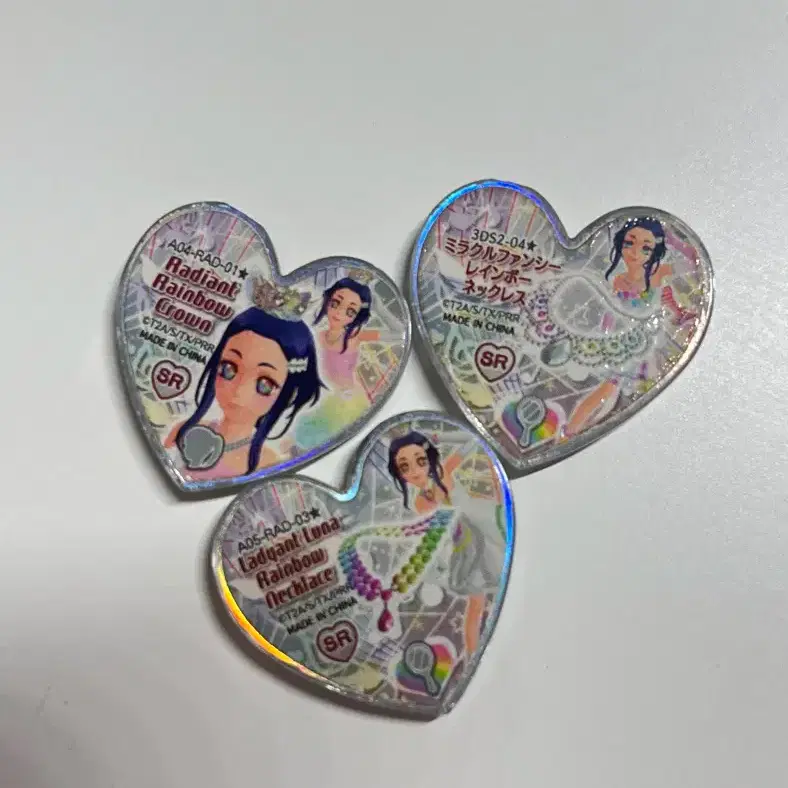 Prism Stone, Linne, Rainbow Sevens, Rare Stone, Trunks, Bulk on Bunjang ...