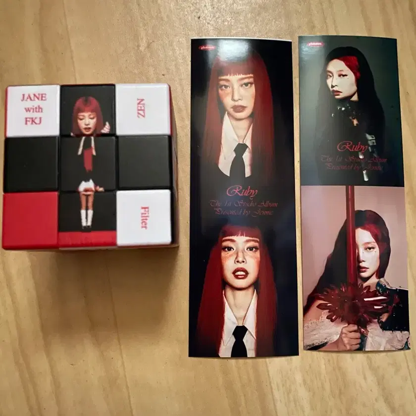 pop up, Qube Hyundai, Rubify, jennie ruby, first-come, first-served ...