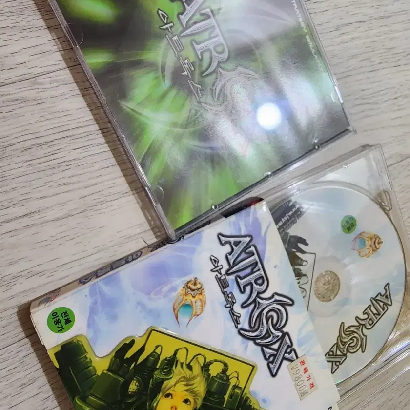 Classic PC game Artrox 2-piece set on Bunjang Global Site.