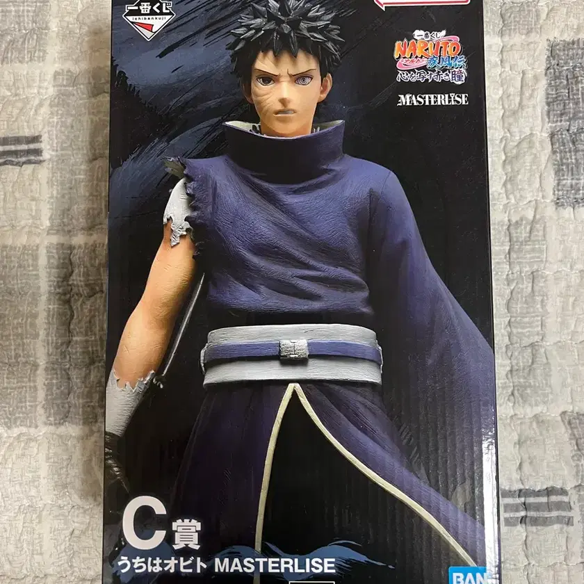 NARUTO | 나루토 Naruto Shinsou, the red eyes that reflect the heart, Jeil ...